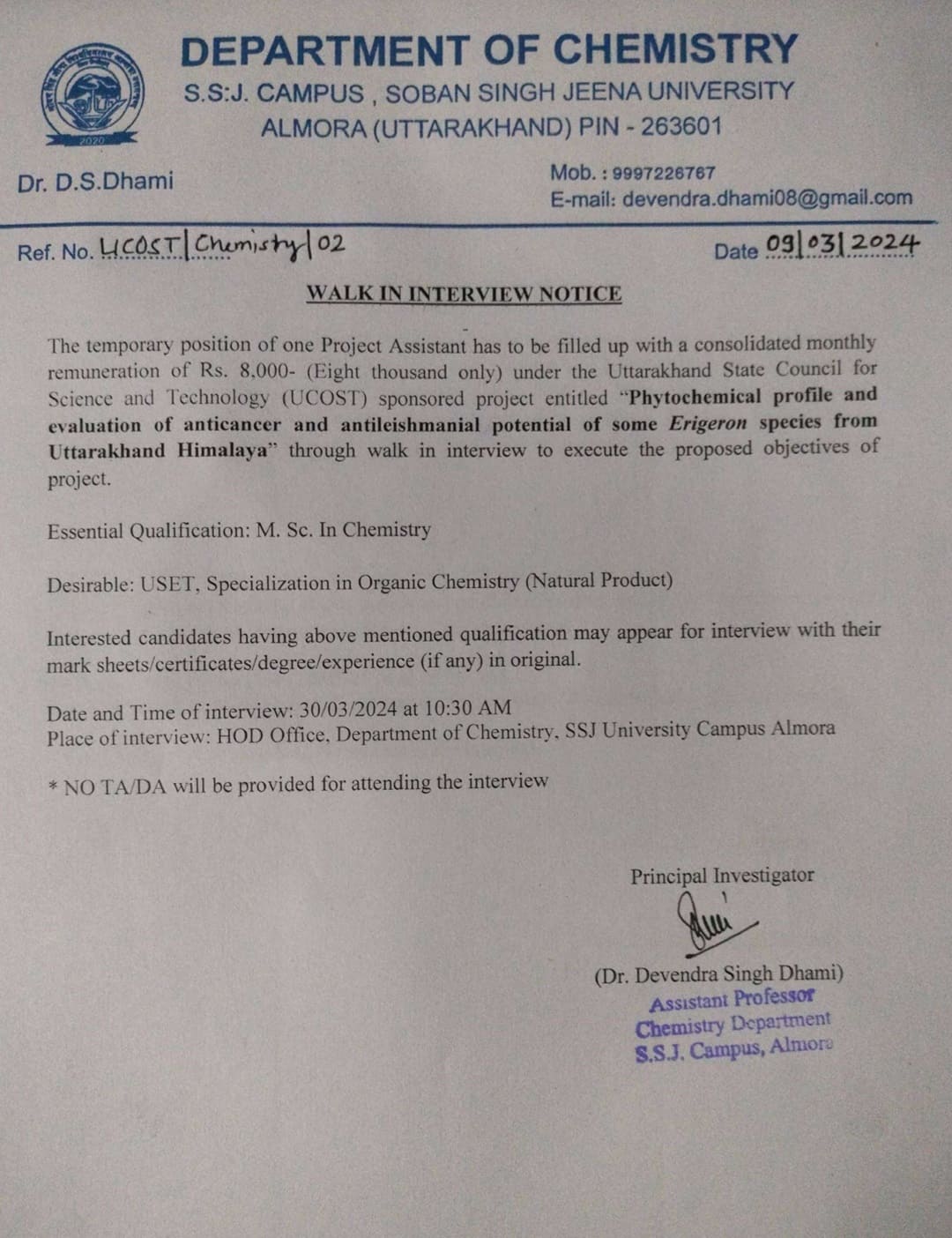 Soban Singh Jeena University, Almora