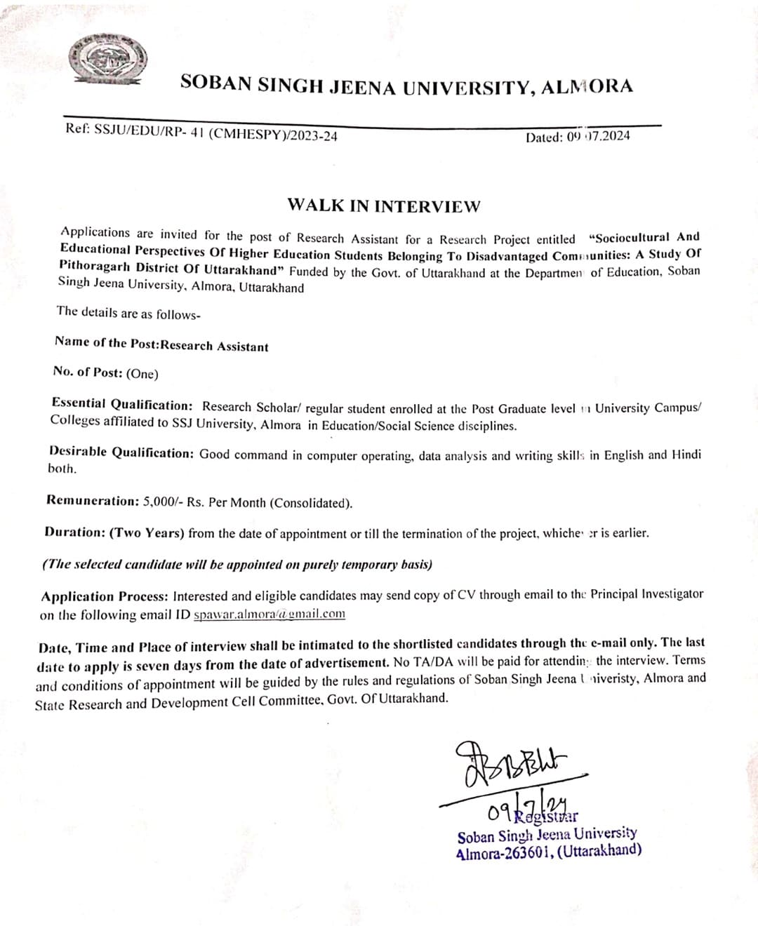 Soban Singh Jeena University, Almora