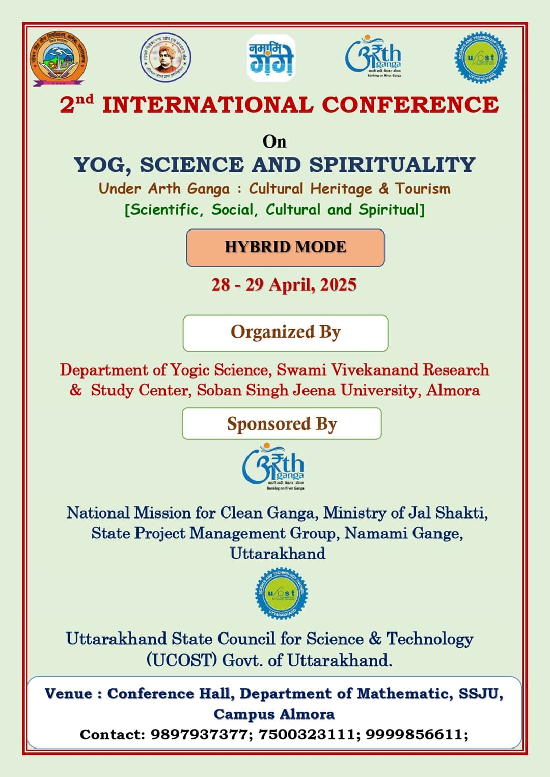 Soban Singh Jeena University, Almora