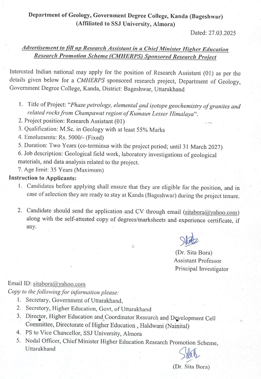 Soban Singh Jeena University, Almora